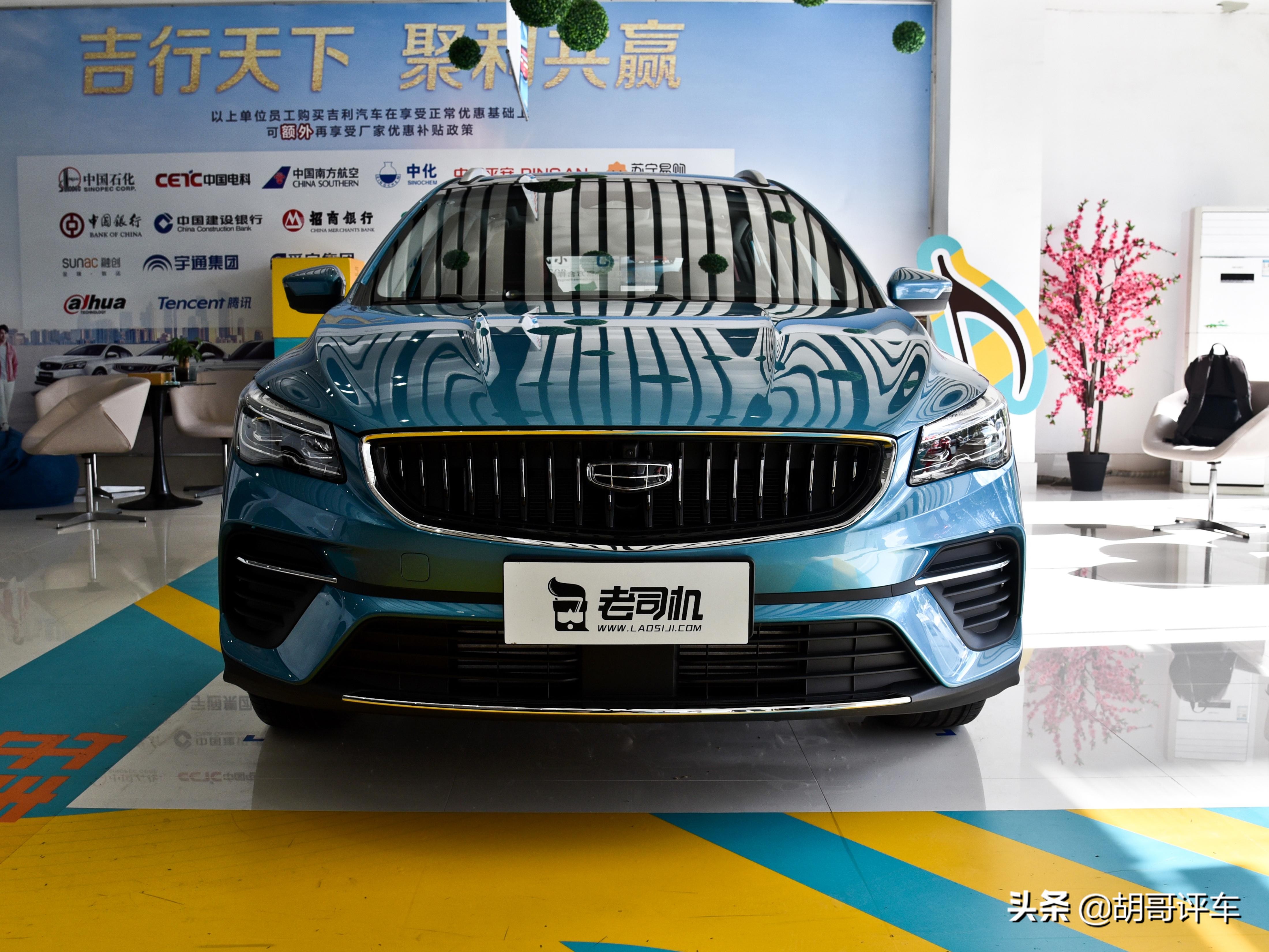 Sports kit upper body, caliper sulky, interior atmosphere, real shot ...