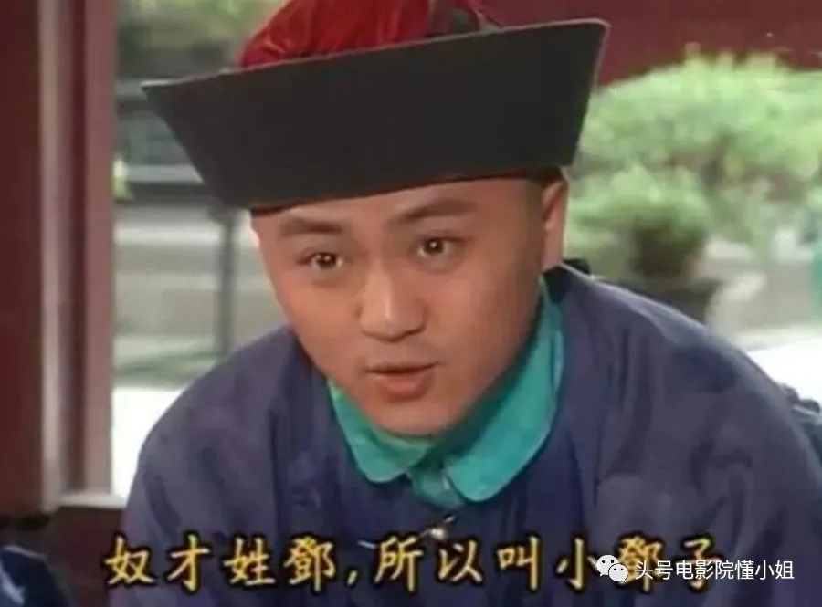 45-year-old Xiao Deng Zi of "Huan Zhu Ge Ge" broadcast live, revealing ...