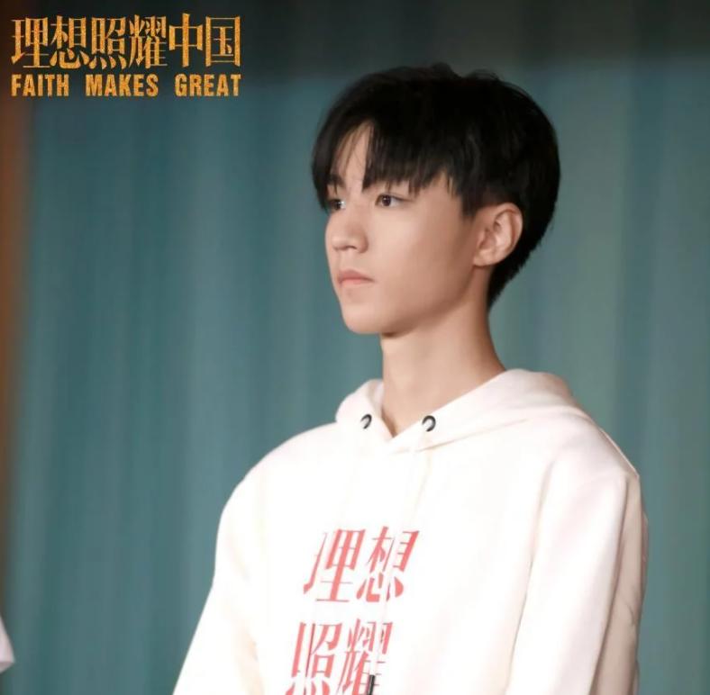 When Wang Junkai's new drama was broadcast, he was complained about ...