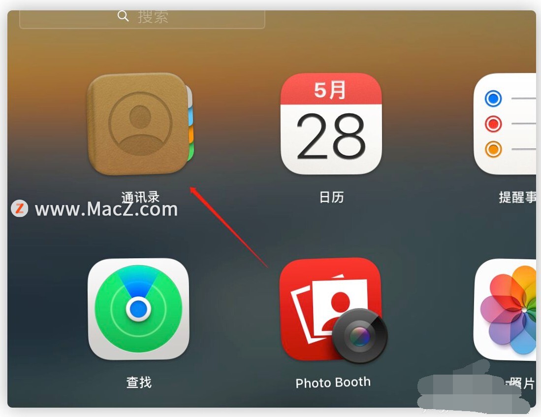 How to add a nickname information column in Mac address book? - iNEWS