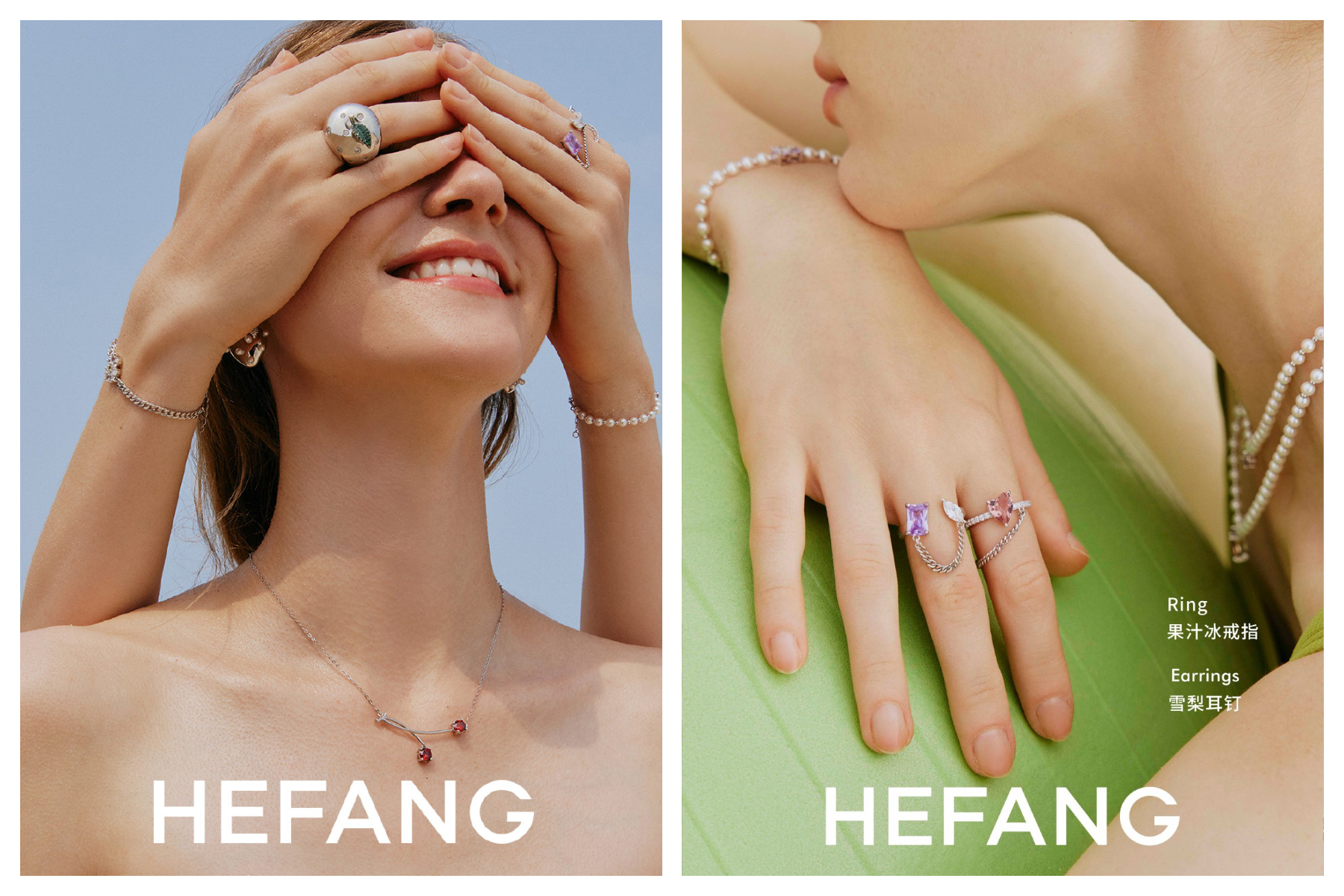 Founder of HEFANG Jewelry: To build a brand with my own name, I hope to go far - iNEWS