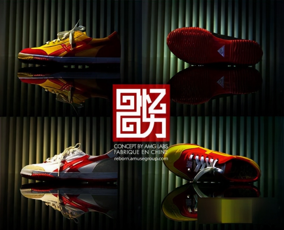 How does Huili "return to heaven and power"? - iNEWS