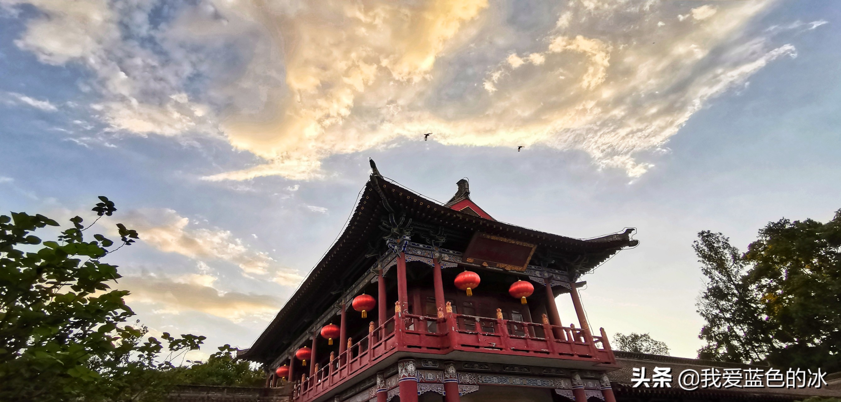 Early in the morning, head to the historic Xingqing Palace Park in Xi ...