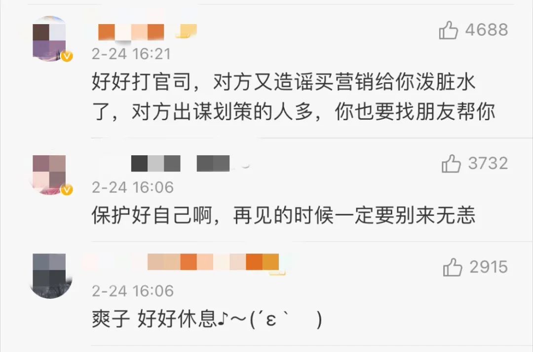 Luo Zixiang high-profile, shouting Zhou Yangqing: "I will change, can you forgive me?" - iNEWS