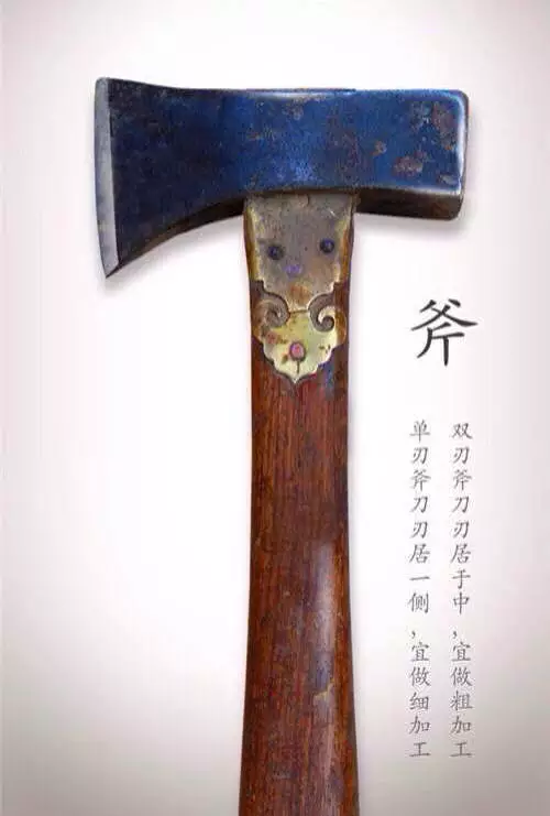 Do you know all the traditional Chinese woodworking tools? - iNEWS