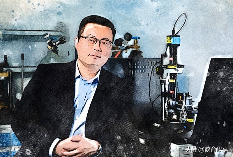 Professor Wang Fengchao of University of Science and Technology of ...