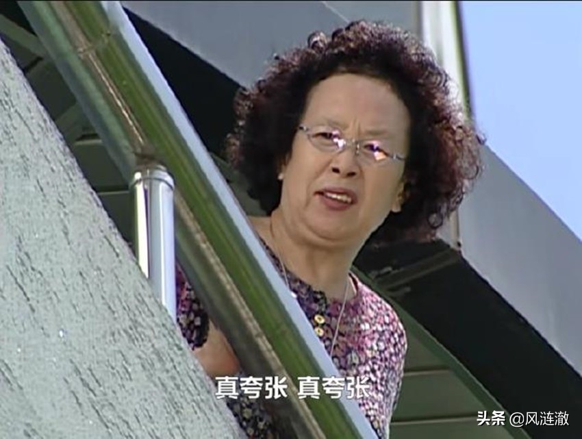 The grandmother of South Korea, Luo Wenji, was born in Beijing, China ...