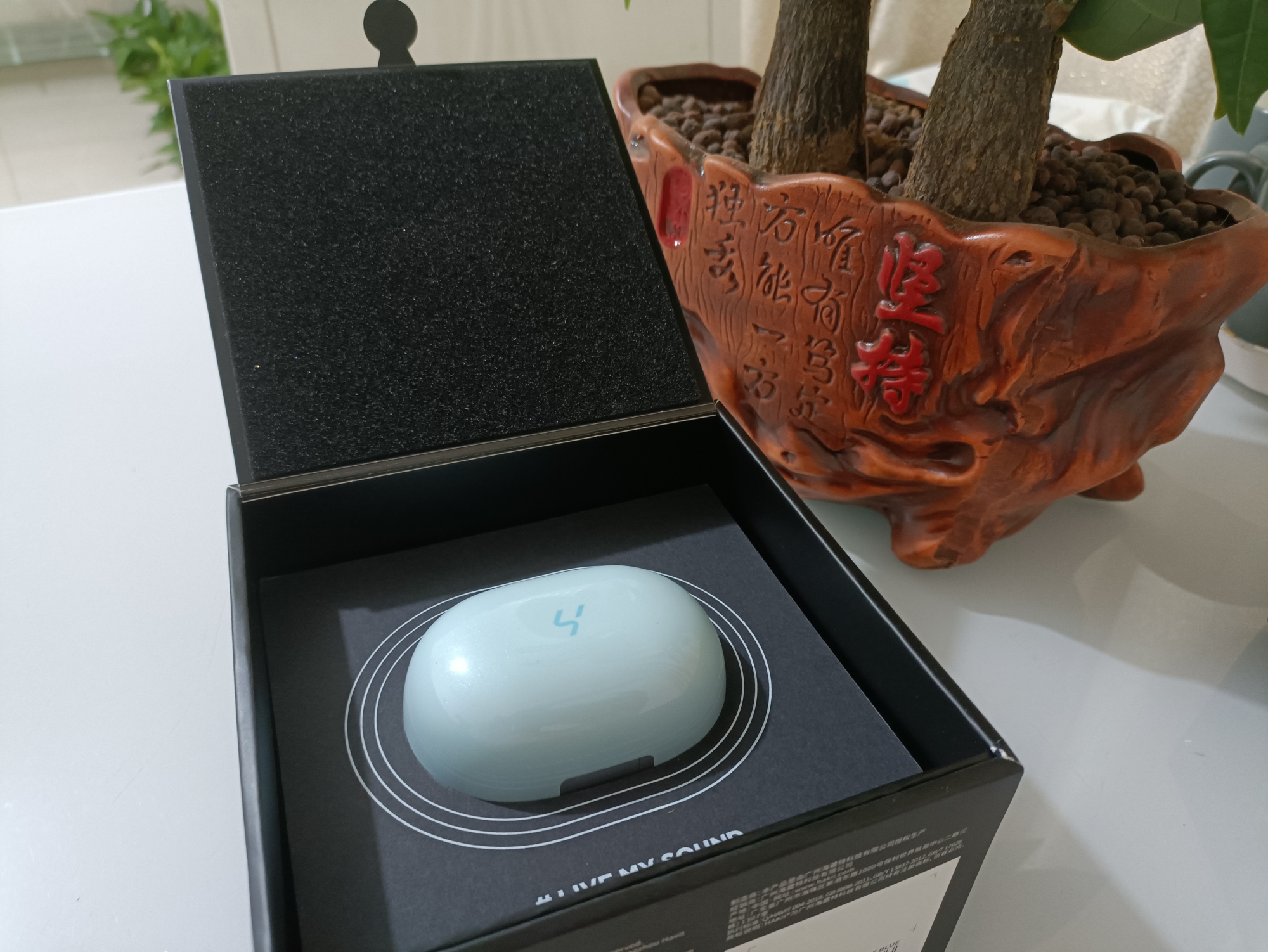 HAKII ACTION Awakening: What is the experience of true wireless ...
