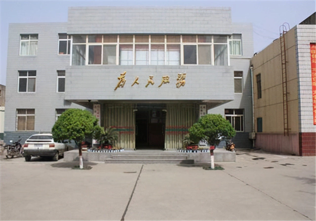 Why is it not surprising that Shuobo, Qingbei, get together in the ...