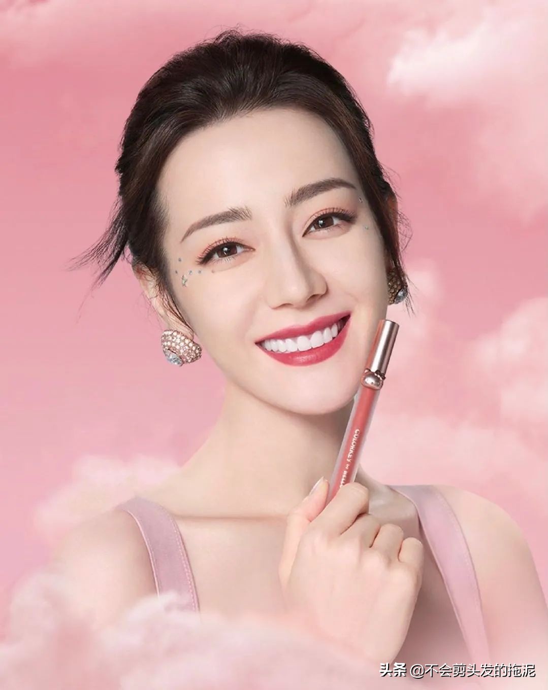 Little gossip: Di Lieba, Wang Yanlin, Ding Yuxi, Yu Shuxin, Liu Yuning ...