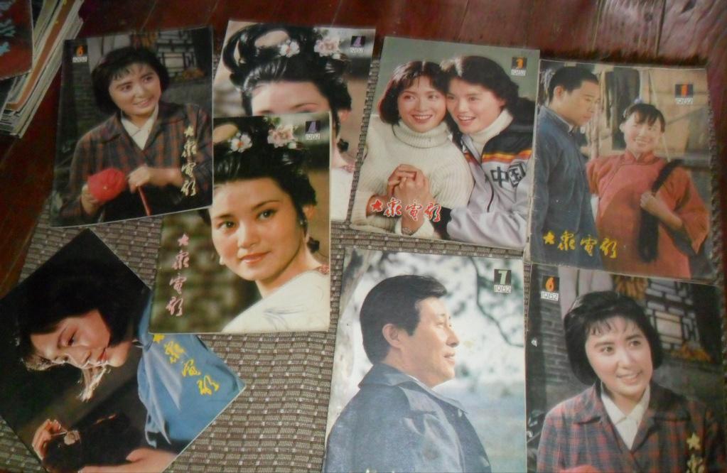 Nostalgia: China's top ten film and television news of the year in 1982 ...