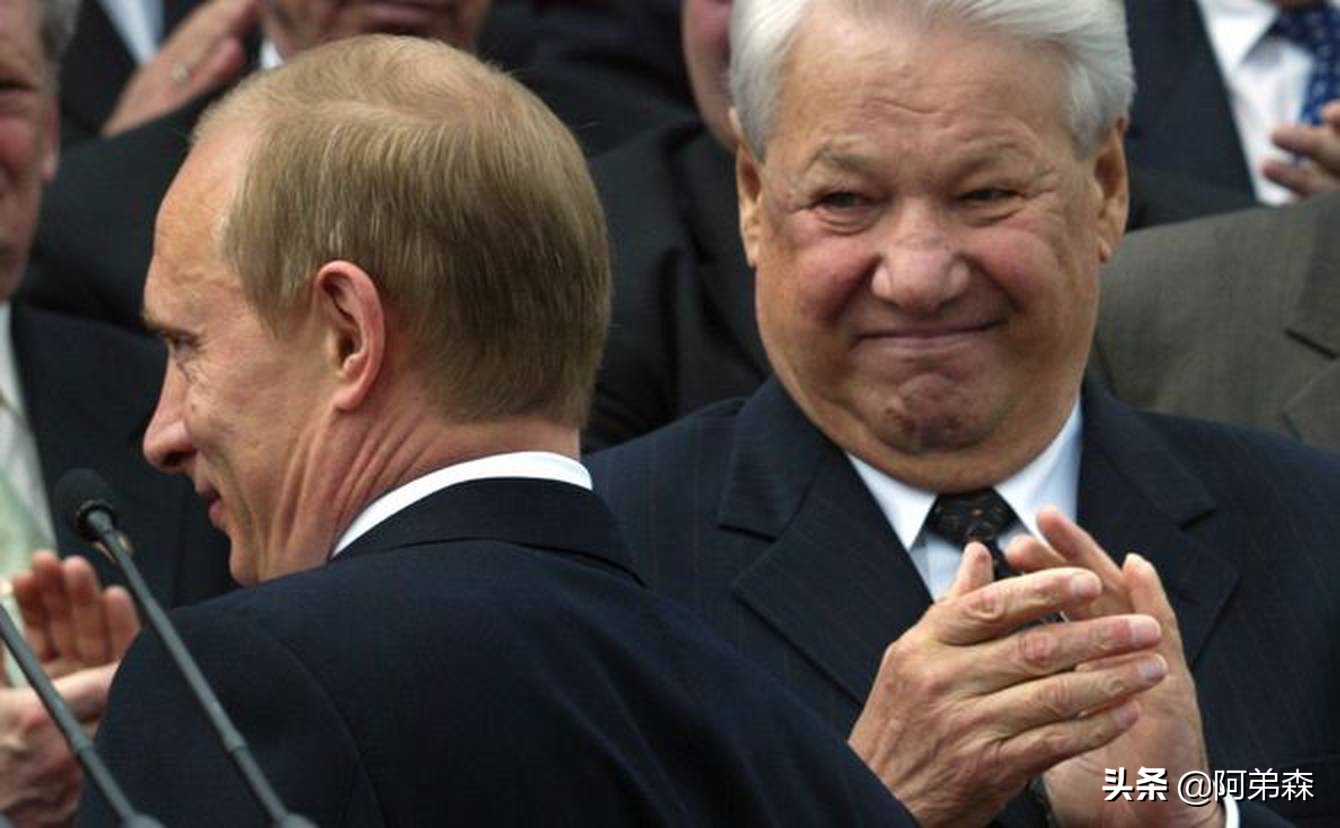 Secret: Where is the two fingers of the front Russian President Yeltsin ...
