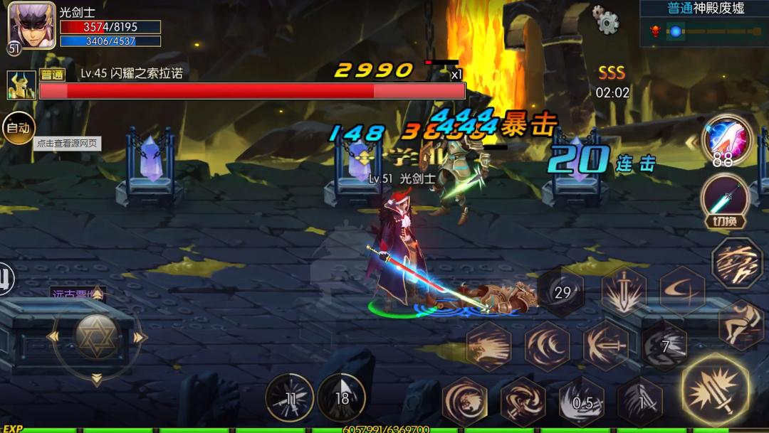 DNF rival Arad's Fury is officially closed!Tencent buys heavily, really ...