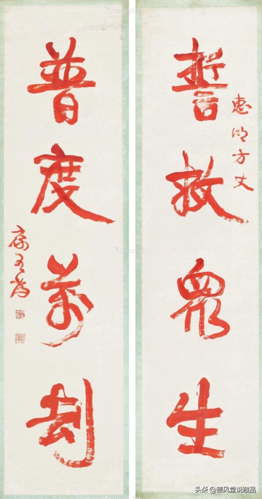 Kang Youwei's "Guang Yi Zhou Shuang Xie" provides a valuable ...