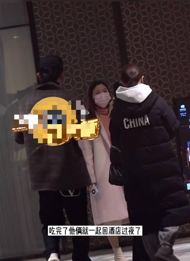 43-year-old Zuo Xiaoqing's new romance exposed?Leaning on head and ...