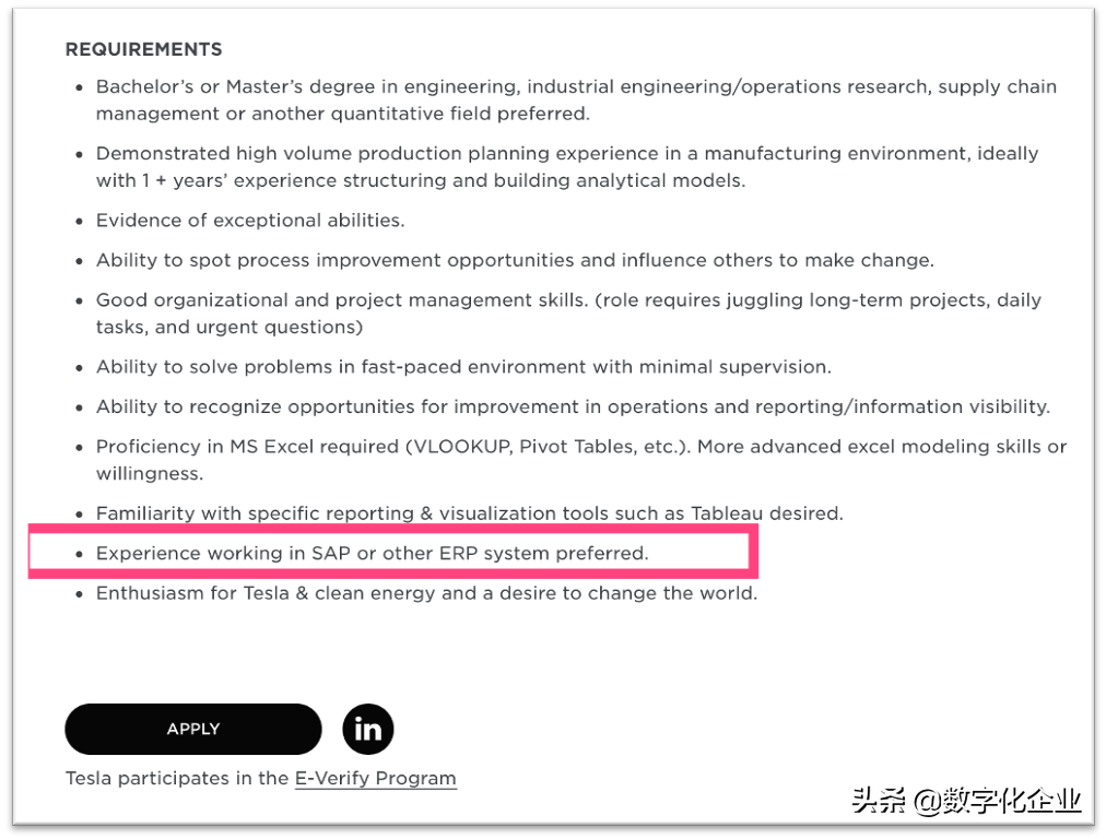 Why did Tesla self-developed ERP? - iNEWS