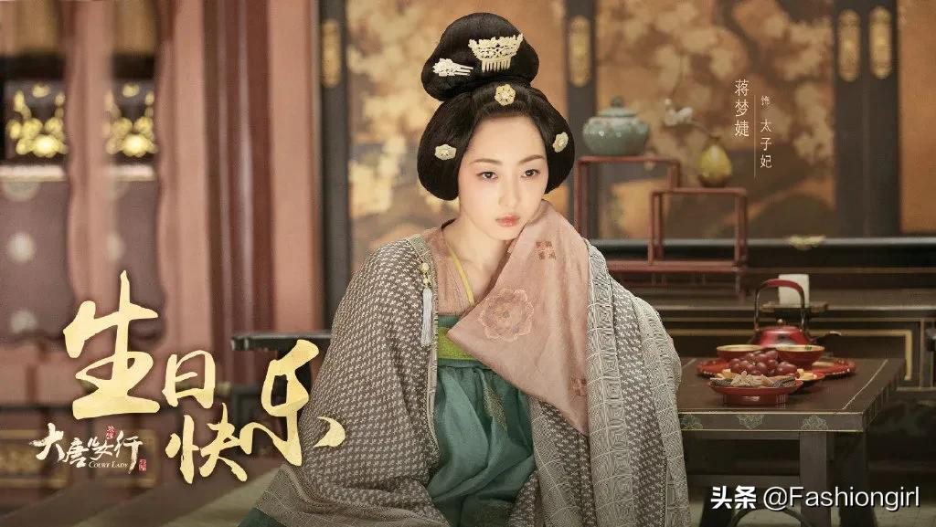 The Overlord Flower that made Yang Mi bow his head, the amount of ...