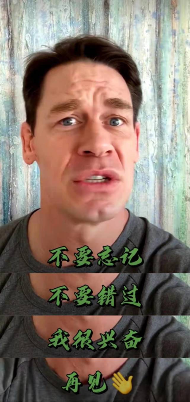 Fast and Furious villain Chinese is too slippery!Emoji promotes new ...