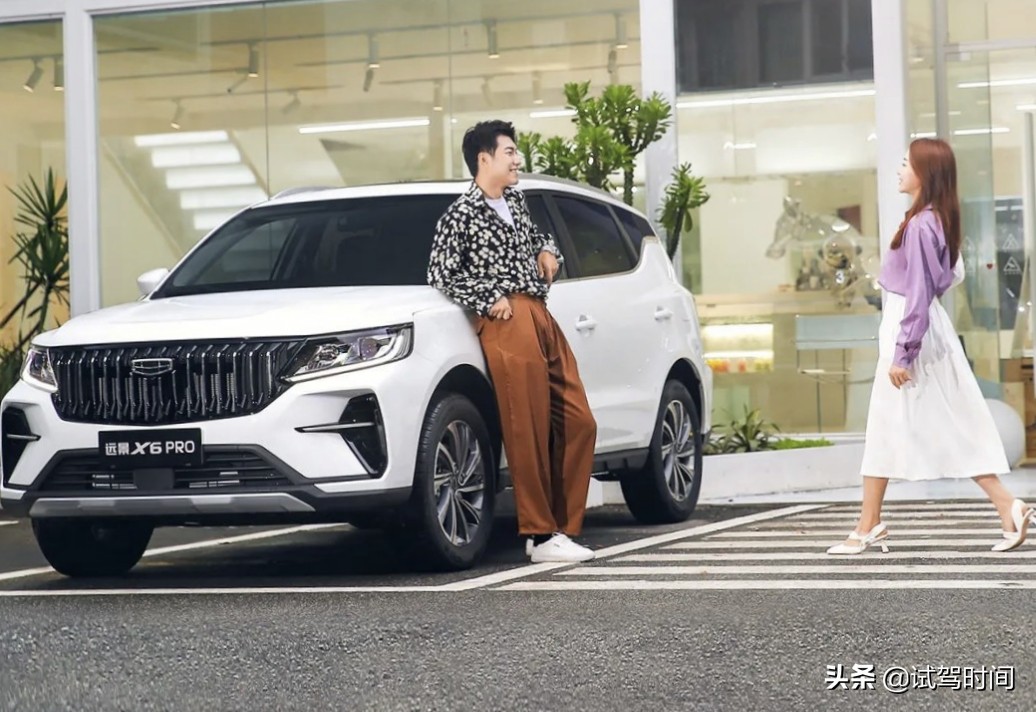 Geely Vision X6 PRO, sincerely upgraded, no rivals within 100,000 yuan ...