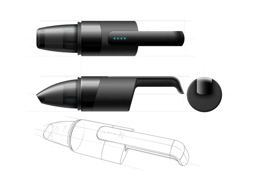 For the redesign of the vacuum cleaner - iNEWS