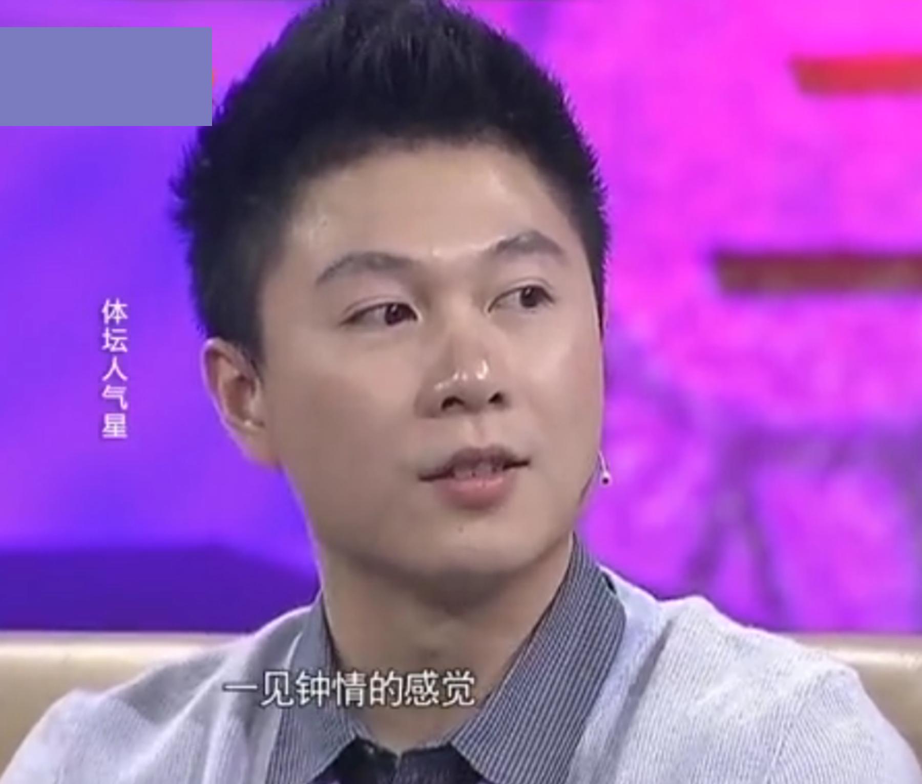 "The Prince of Gymnastics" Li Xiaopeng, 21, fell in love with a 14-year ...