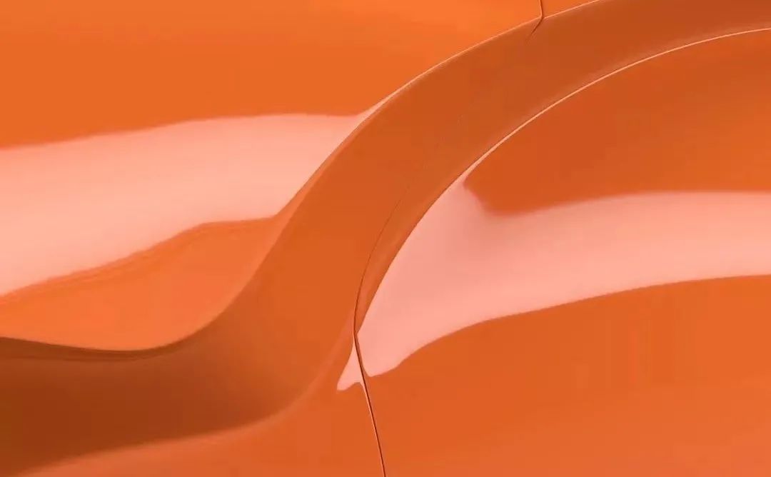 BASF "Automotive Color Trend Report 2021-2022" - iNEWS