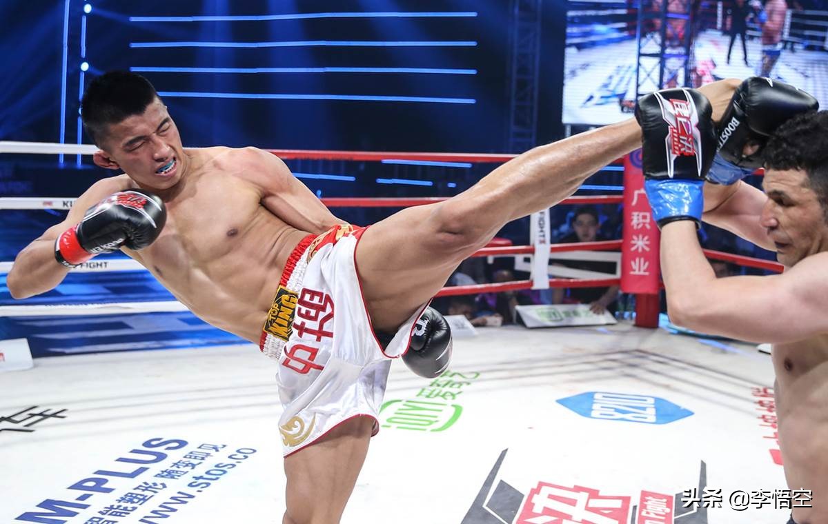 Martial Arts Talks: After Sanda Masters Transformed to Free Fighting ...