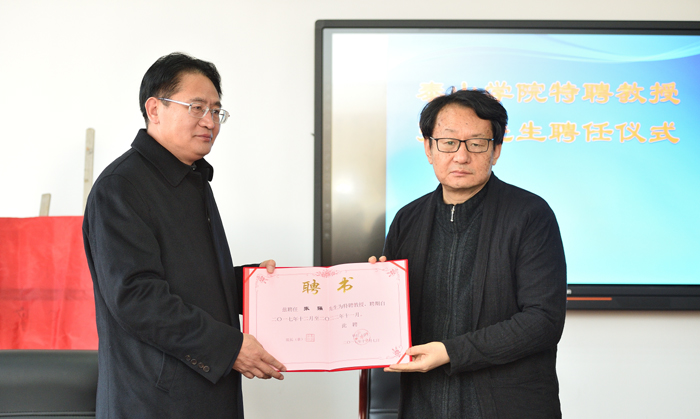 The professor practices calligraphy on beautiful women!Expert: The body ...