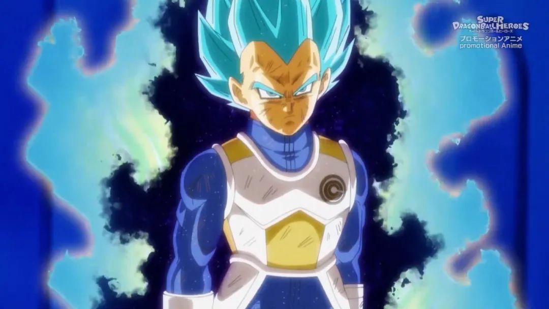 In the 35th episode of Dragon Ball Heroes, the identity of the Red Mask ...