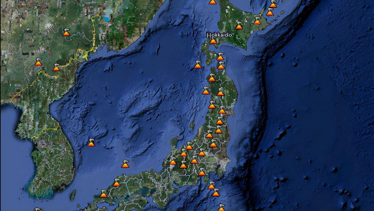 The Japanese volcano has erupted again, and the local area issued a ...