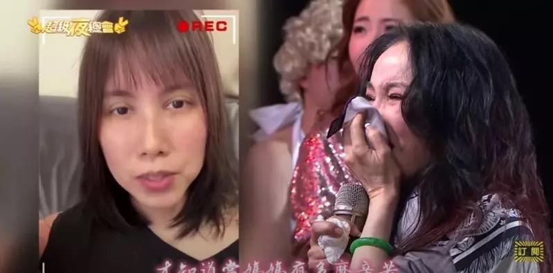 Li Yaping talked about her second daughter's tears and she didn't know ...