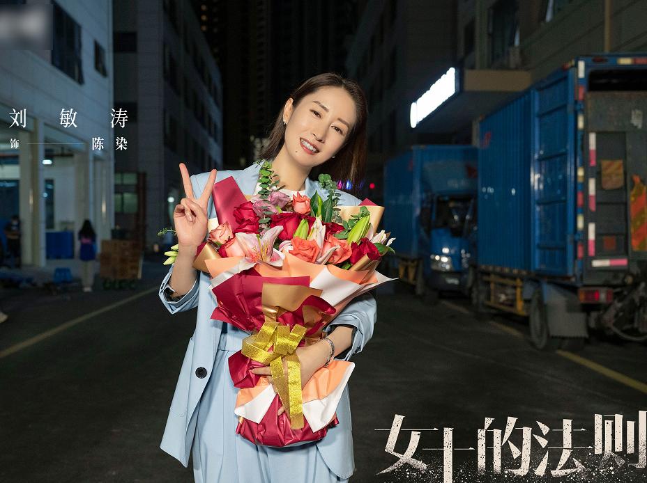 "Lady's Law" is completed, the two female lead roles are satisfactory ...