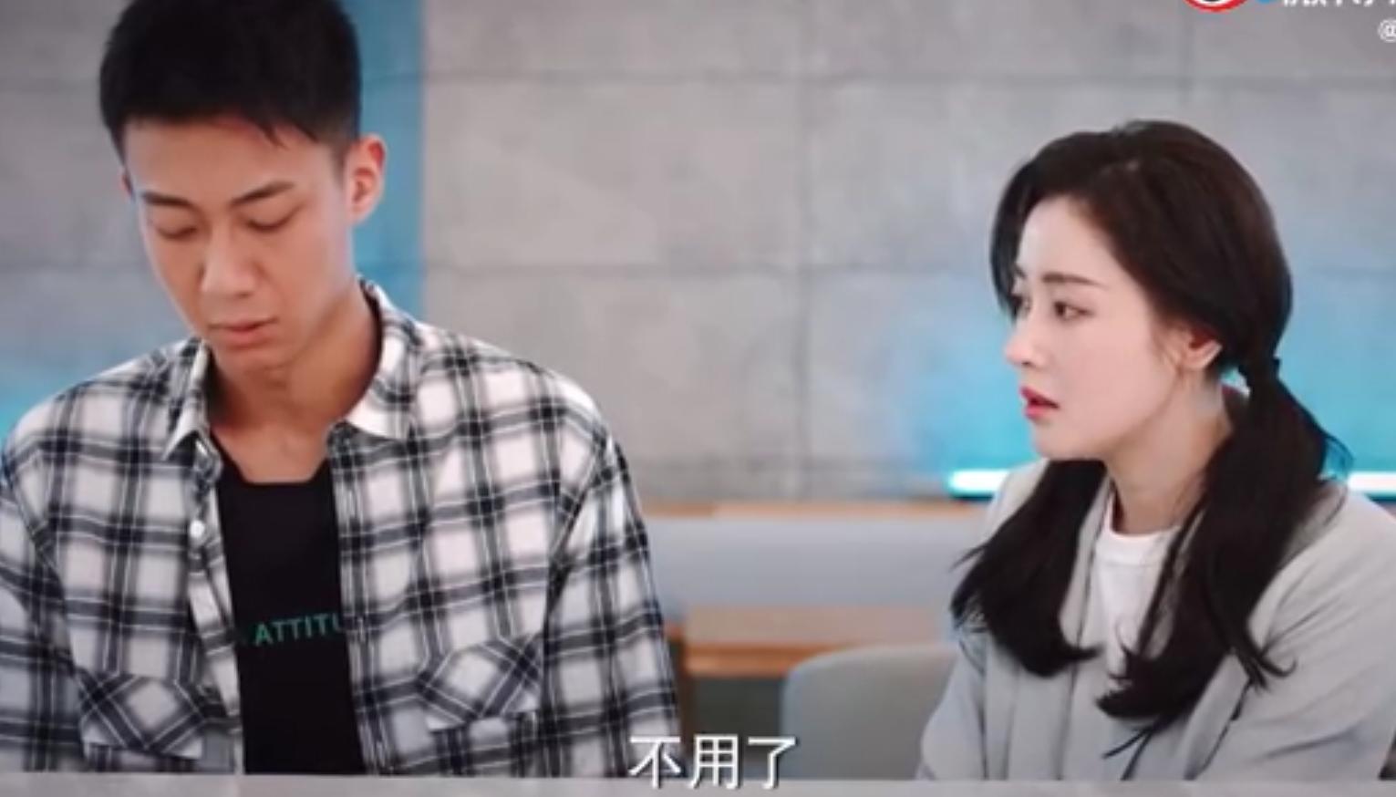 The first love is not at the end?Gao Zhiting broke up with Zhang Tianai ...