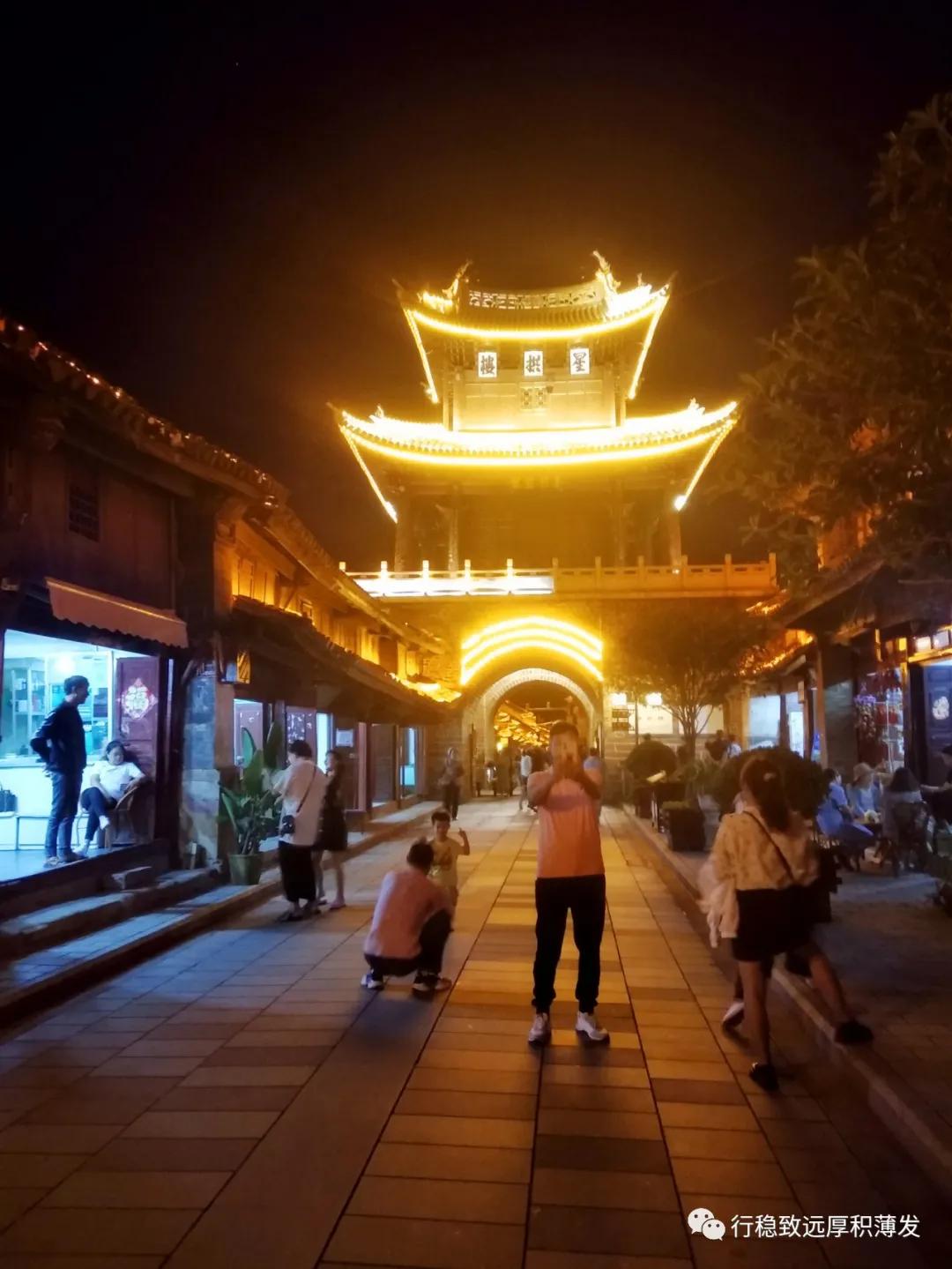 Dali's trip to Weishan (2) Weishan Ancient City: the undisturbed ...