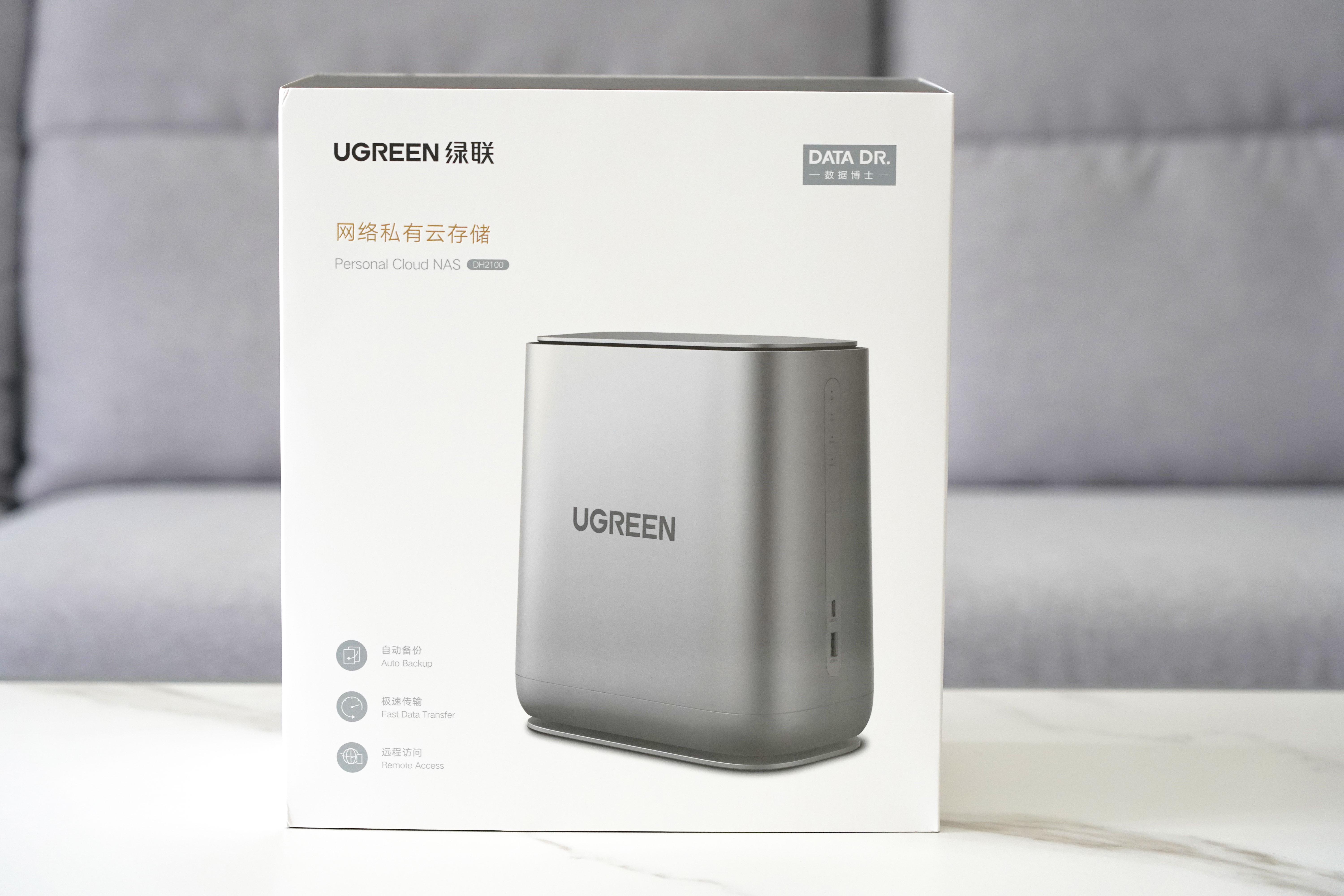 Able to download Baidu Netdisk/Xunlei's Green Alliance Private Cloud at ...