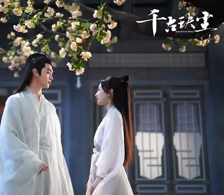 The 5 supporting roles in "Early Jue Chen" are very playful, Zhang ...