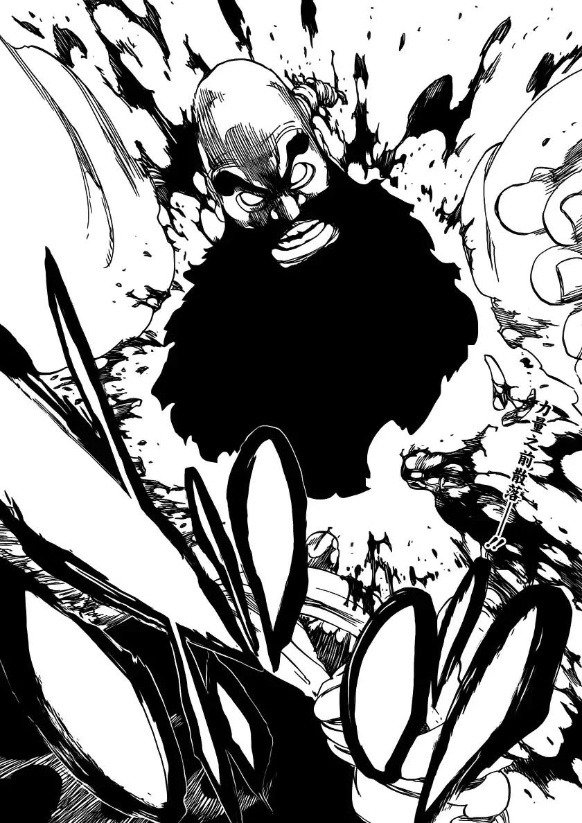 How strong is Youhabach as the ultimate BOSS of the "Reaper" comics ...