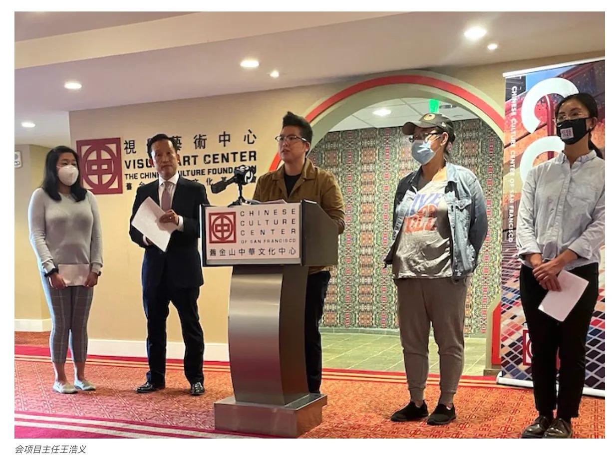 Granted US$21 million to California Employment Development Department ...