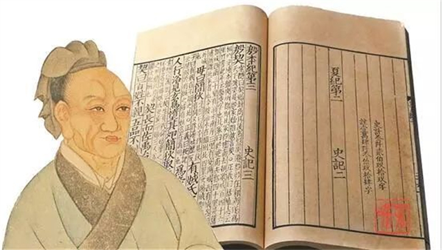 Sima Qian was humiliated by imperial punishment. After 13 years, he ...