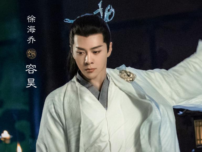 "Moonlight Variations" is endless, and Yu Shuxin has new dramas. I don ...