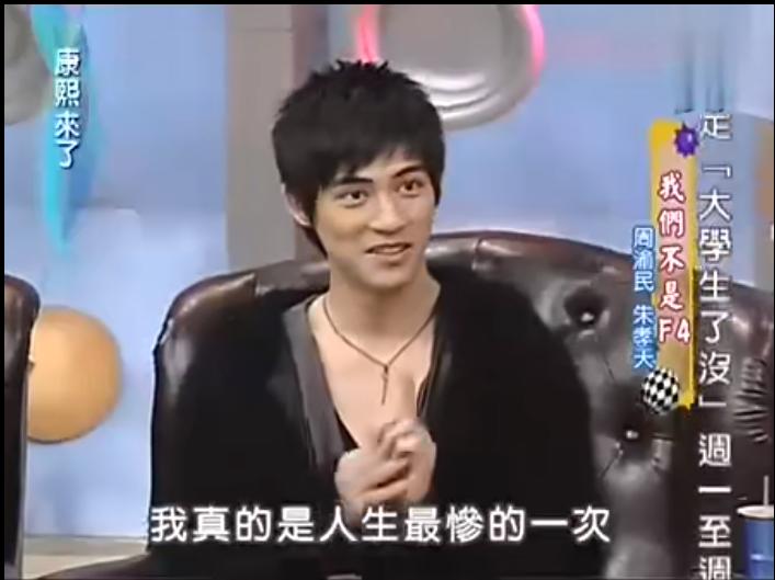 "Poverty Gongzi" Zhou Yimin's growth history and the women behind him ...