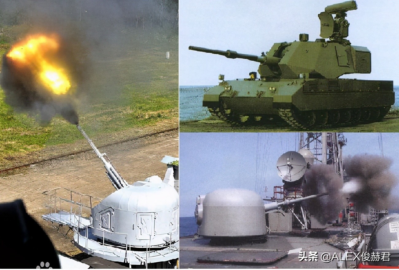 Can naval naval guns be used on tanks, 381mm tank guns, is it not ...