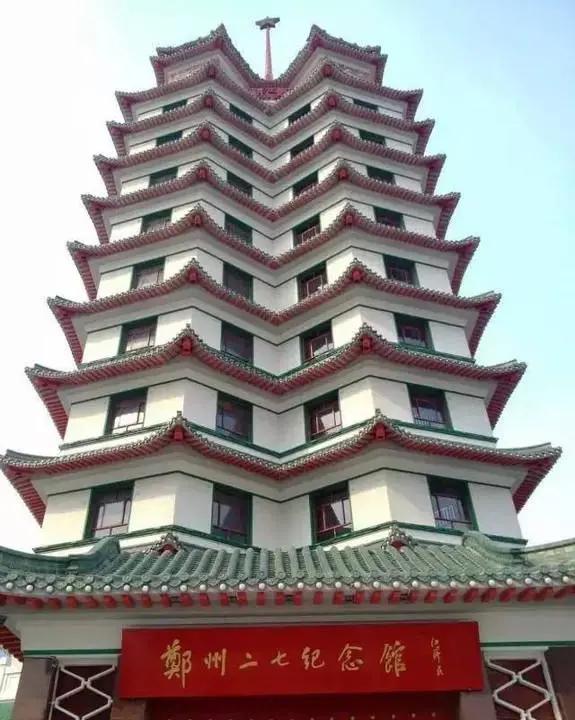Infant: Tell the story of Erqi Pagoda again - iNEWS