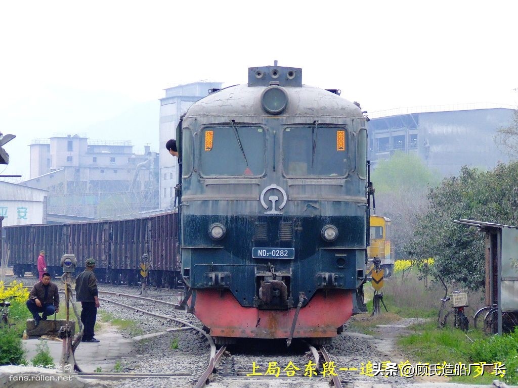 We are from Dacia, we are nicknamed Little Rome, the story of ND2 ...