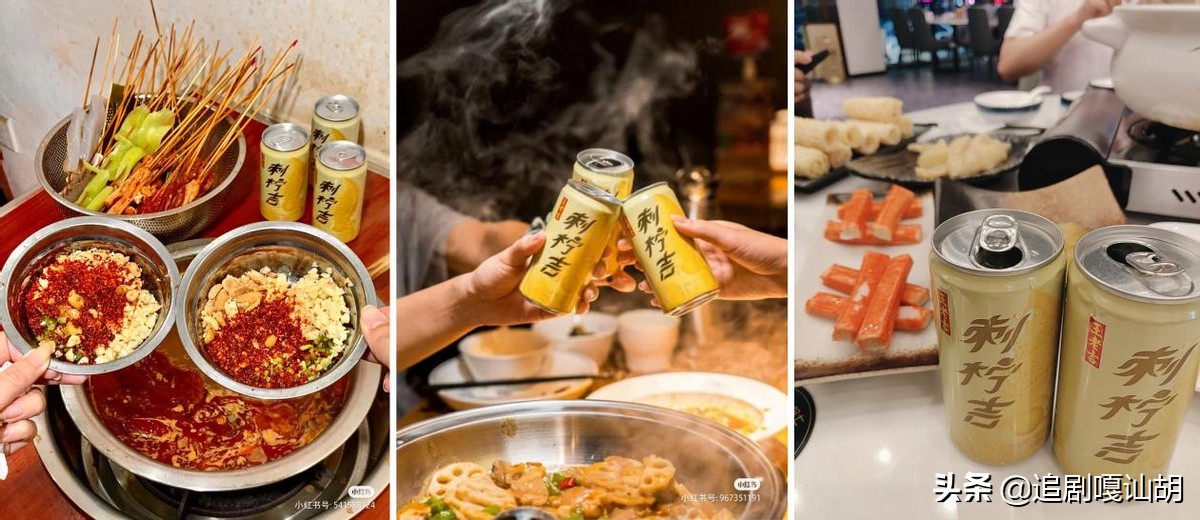 Why is Ci Ningji favored by the goddess Song Yi?Many Internet experts ...