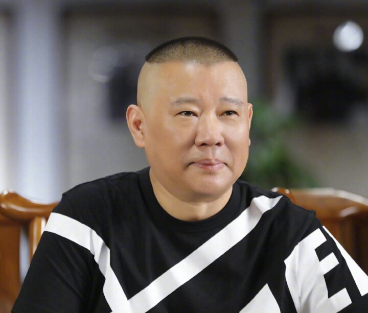 Guo Degang invites Gong Lijiao to listen to the cross talk!Liu Xinda ...