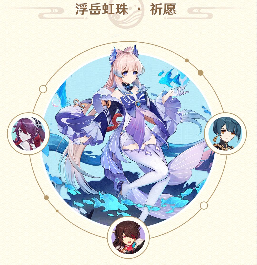 Yuanshen: New weapons narrowed the road?The effect is absolutely ...