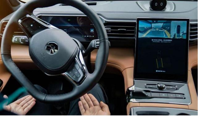 Does NIO have technological innovation? - iNEWS