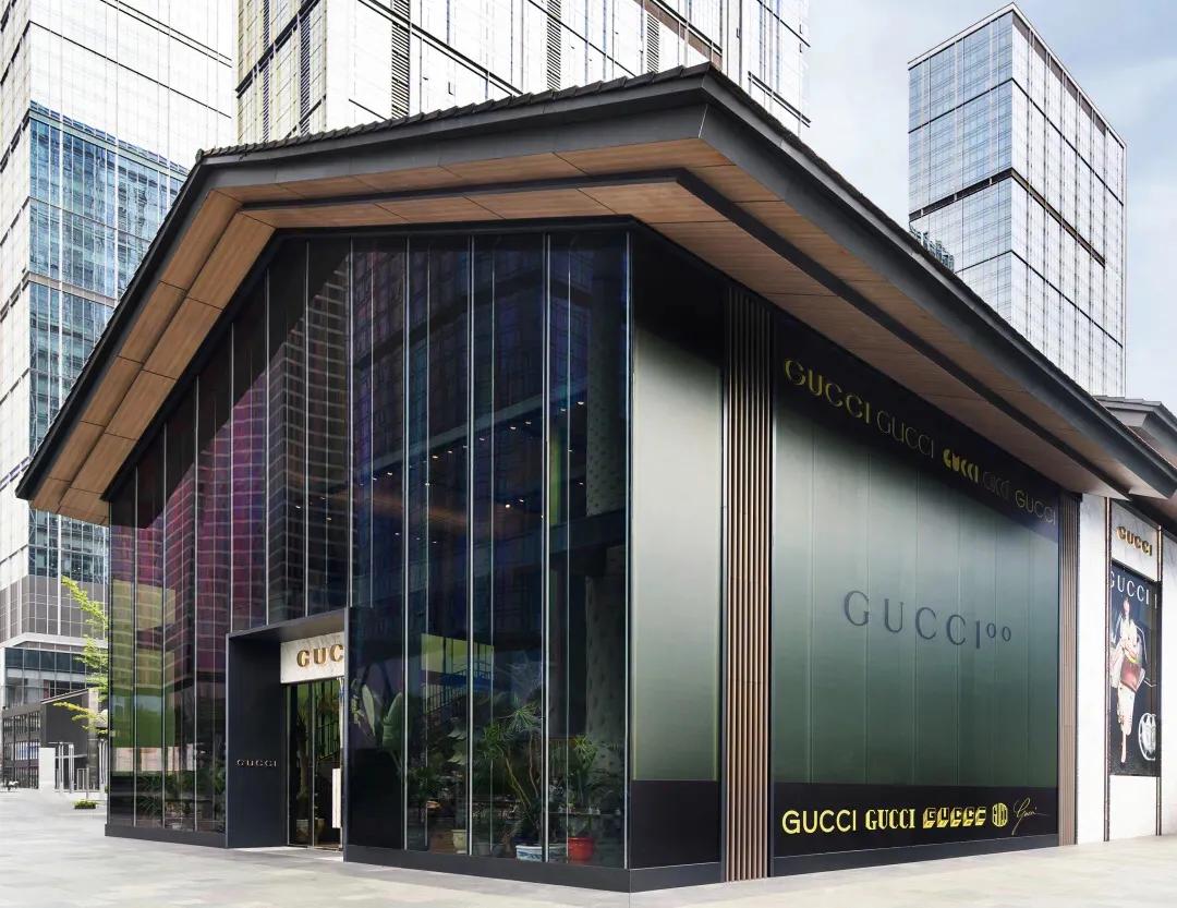 Hundred years of GUCCI, MUSIC started - iNEWS