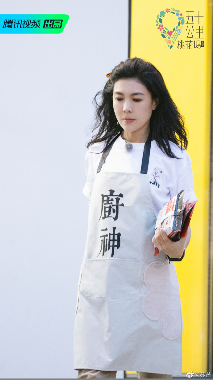 "Shuang" is equal to 208w, and "Cong" is equal to 150 kg. Do you know ...